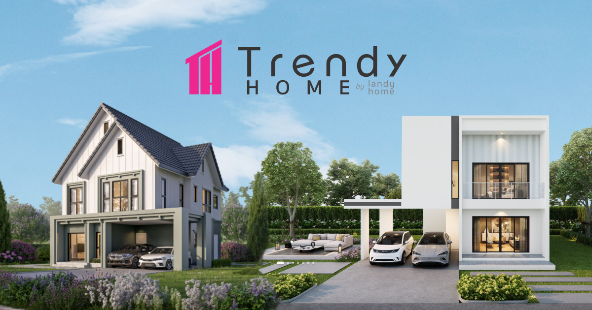 Wall Design Product | เทรนดี้ โฮม